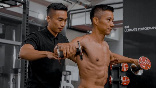The World's Leading Personal Trainers | Ultimate Performance